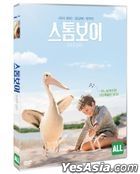 YESASIA: Storm Boy (DVD) (Korea Version) DVD - Media for you - Western / World Movies & Videos ...
