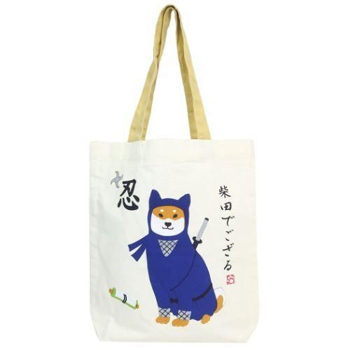 YESASIA: Shibata A4 Tote Bag (Shinobi/Blue) - FRIENDSHILL - Lifestyle ...