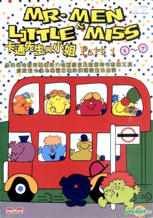 YESASIA: Mr. Men & Little Miss Box Set (VCD) (Part 1) (Hong Kong ...