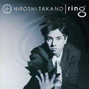 YESASIA: ring (Japan Version) CD - Takano Hiroshi, Toshiba EMI ...