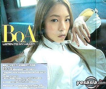 YESASIA: Listen to My Heart (Overseas Version) CD - BoA, Avex Marketing - Japanese Music - Free ...