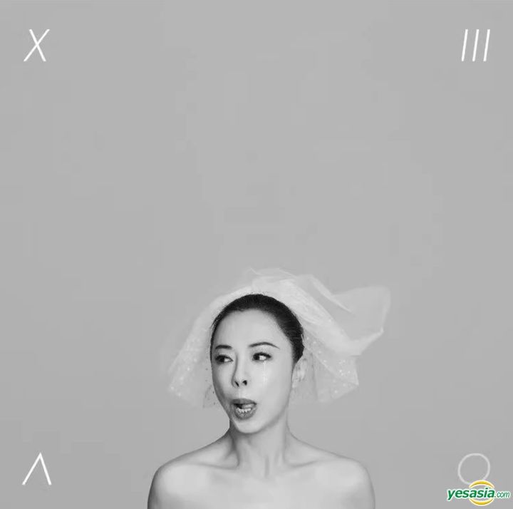 YESASIA: Xiao Xia 3.0 (China Version) CD - Huang Qi Shan, StarSing ...