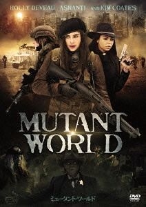 YESASIA: MUTANT WORLD (Japan Version) DVD - - Movies & Videos - Free ...