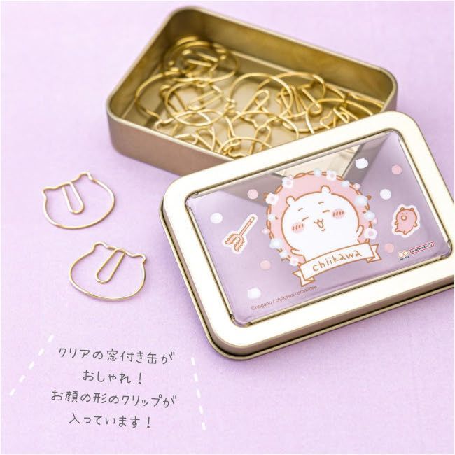 YESASIA: Chiikawa Paper Clips with Case - SUN-STAR Stationery ...