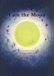 YESASIA: ai amu za mu n I AM THE MOON - aoyama nanae tone satoe - Books ...
