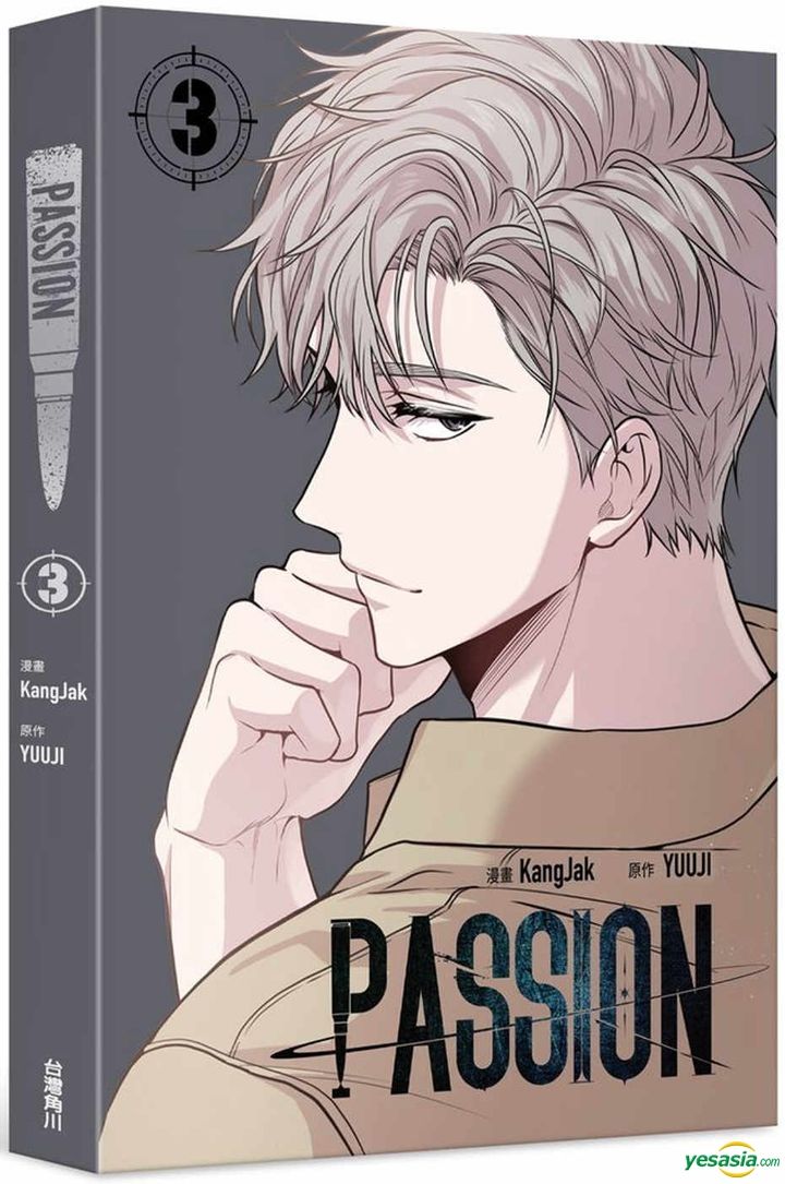 YESASIA: PASSION (Vol.3) - KangJak,YUUJI, Harald H. Rossi, Tai Wan Jiao Chuan - Comics in ...