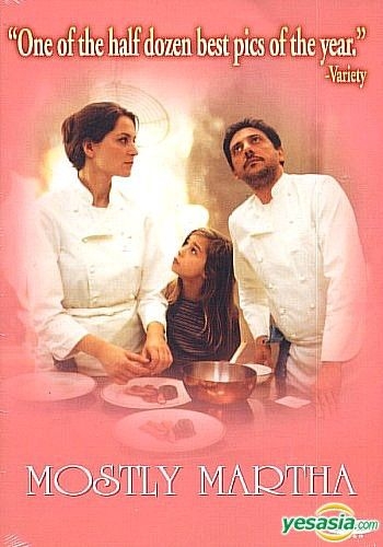 YESASIA: Mostly Martha (DTS Version) (Hong Kong Version) DVD - Maxime ...