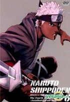 YESASIA: Naruto Shippuden - The Fourth Great Ninja War - Assailants ...