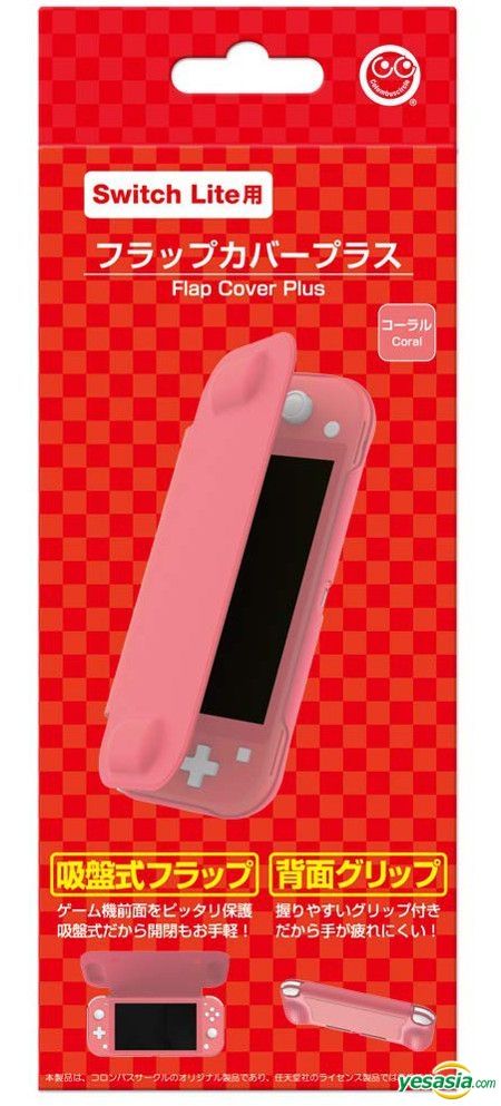 YESASIA: Nintendo Switch Lite Flap Cover Plus (Coral) (Japan Version ...