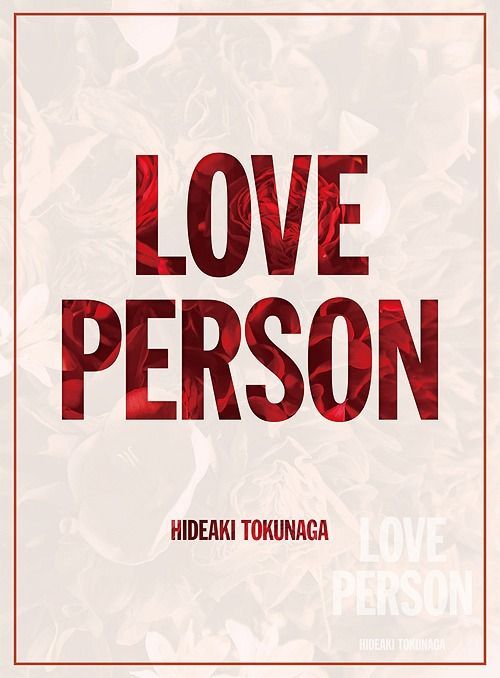 YESASIA : LOVE PERSON (ALBUM+PHOTOBOOK) (初回限定版) (日本版) 鐳射唱片 - 德永英明 - 日語 ...