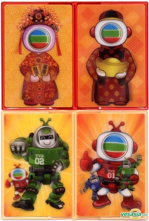 YESASIA: TVBuddy Card Holder 2017 (Randomly Selected from 2 Designs ...