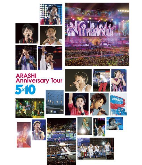 YESASIA: Arashi Anniversary Tour 5 x 10 [BLU-RAY] (Japan Version) Blu ...