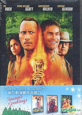 YESASIA: Sony Pictures Action Hits 2 (Hong Kong Version) DVD - Jennifer ...