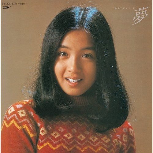 YESASIA: Yume (Japan Version) CD - Kosaka Miyuki, Toshiba EMI ...