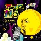 YESASIA: Afro 11go (ALBUM+DVD)(Japan Version) CD - A.F.R.O, Toys ...