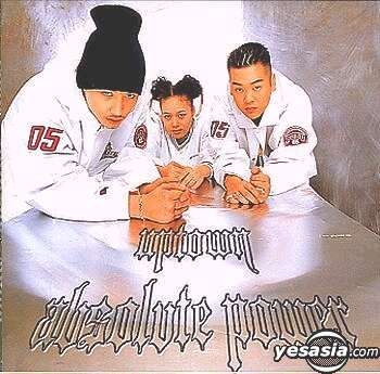 YESASIA: absolute power CD - UPT (Uptown), Plyzen - Korean Music - Free ...