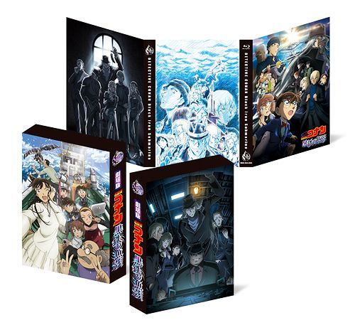 YESASIA : 名偵探柯南：黑鐵的魚影 (DVD) (豪華版)(日本版) DVD - 林原惠美, 青山剛昌, 小學館 - 日語動畫 - 郵費全免