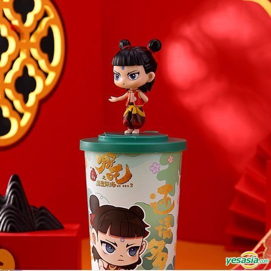 YESASIA: Ne Zha 2 Merchandise - Topper Cup (Hidden Version) Celebrity ...