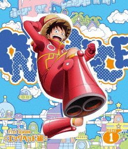 YESASIA: ONE PIECE 21th Season EGGHEAD Hen Vol.1 (Blu-ray) (Japan ...