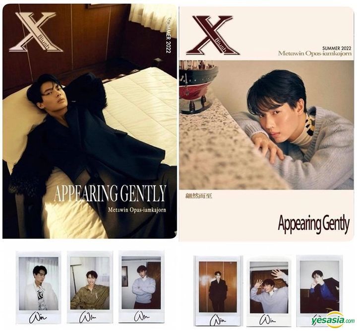 YESASIA: XBlush Magazine - Win Metawin (Cover A & B) (Special Package ...