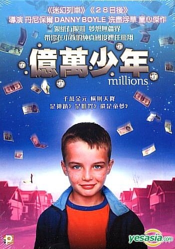 YESASIA: Millions (DTS Version) (Hong Kong Version) DVD - Alexander Nathan Etel, Lewis Owen ...