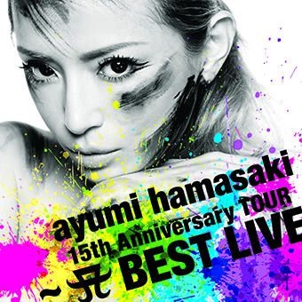YESASIA: ayumi hamasaki 15th Anniversary TOUR - A BEST LIVE- (Japan Version) Music - Hamasaki ...