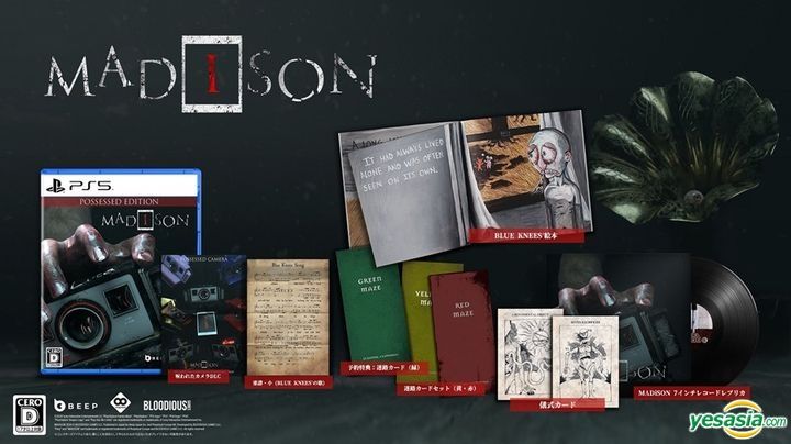 YESASIA : MADiSON Collectors Edition (限定版) (日本版) - - PlayStation 5 (PS5 ...
