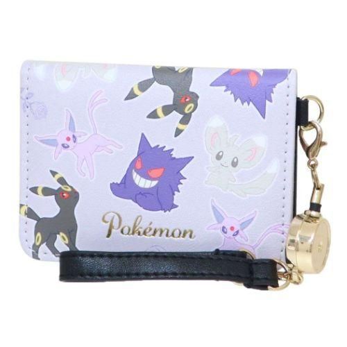 YESASIA: Pokemon Card Case BK - Marimocraft - Lifestyle & Gifts - Free ...