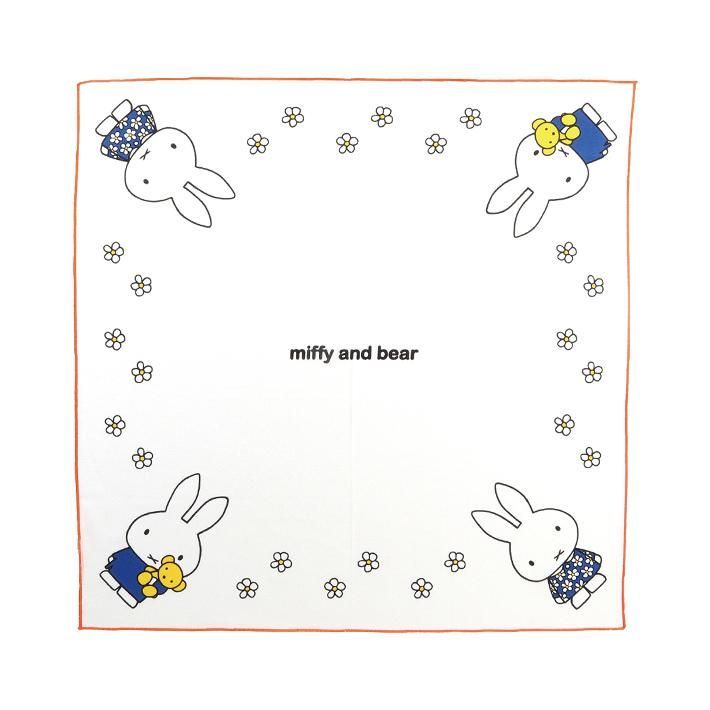 YESASIA: Miffy Lunch Cloth - Kutsiwa - Lifestyle & Gifts - Free Shipping
