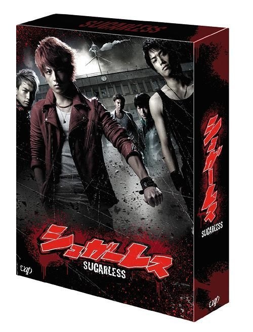 YESASIA : Sugarless DVD Box [豪华版] (DVD)(初回限定版)(日本版) DVD - 白滨亚岚, 铃木伸之 ...