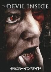 YESASIA : The Devil Inside (DVD) (日本版) DVD - Simon Quarterman ...