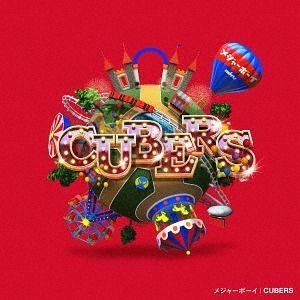 YESASIA: Major Boy (Normal Edition) (Japan Version) CD - CUBERS ...