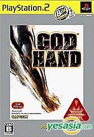 YESASIA: GOD HAND (Bargain Edition) (Japan Version) - Capcom, Capcom ...