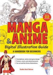YESASIA: manga ando anime dejitaru irasutore shiyon gaido MANGA ANIME ...