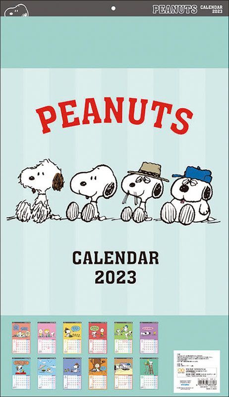 YESASIA: Snoopy 2023 Calendar (Japan Version) CALENDAR,PHOTO/POSTER ...