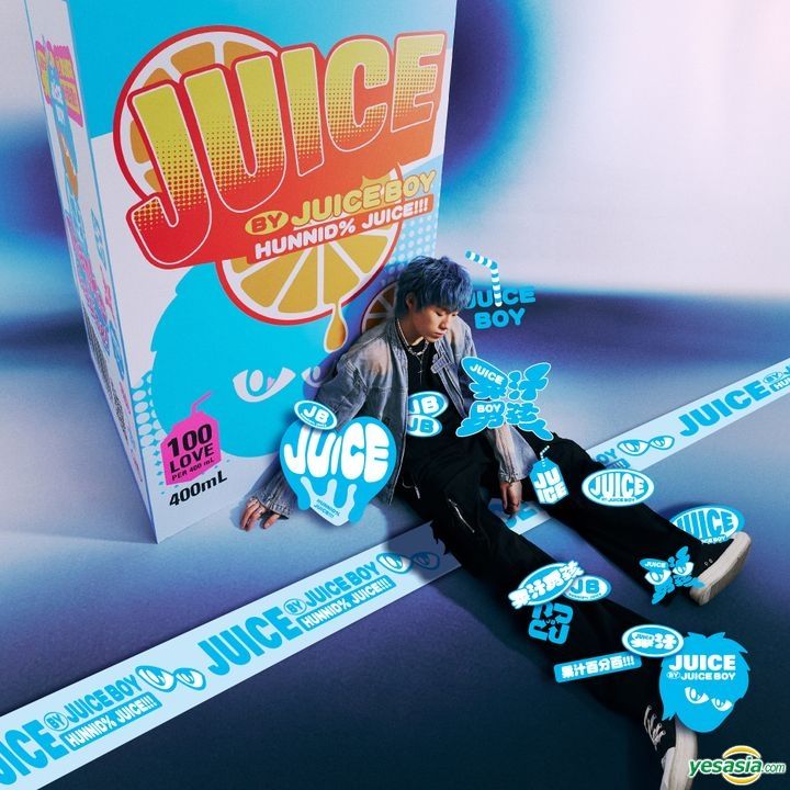 YESASIA: Juice CD - Juice Boy, Warner Music Taiwan - Mandarin Music ...