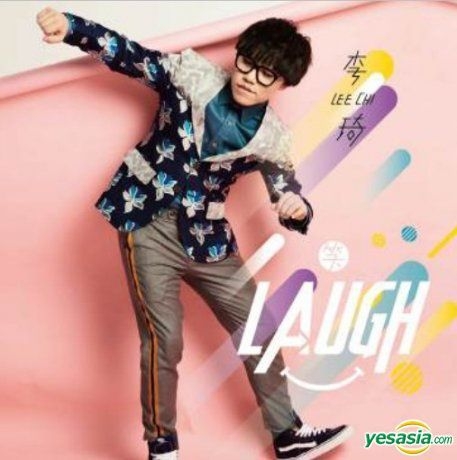 YESASIA: Laugh CD - Li Qi, Sony Music Entertainment (TW) - Mandarin ...