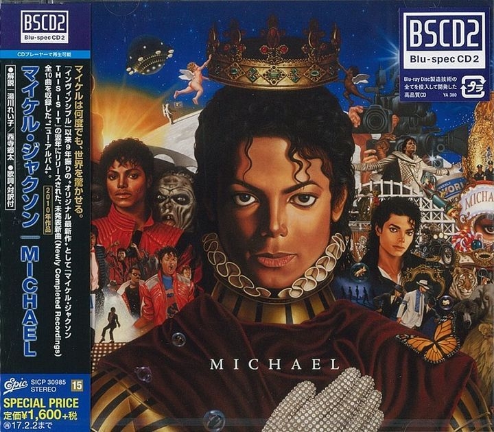 YESASIA : MICHAEL (Blu-Spec CD2)(日本版) 鐳射唱片 - 米高積遜, Sony Music ...