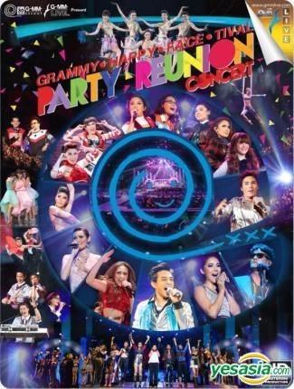 YESASIA: GMM Grammy : Happy Face Tival Party Reunion Concert (2DVD ...
