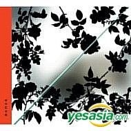 YESASIA: Ajisai / Rasen Kaidan (CD+DVD)(Japan Version) CD ...