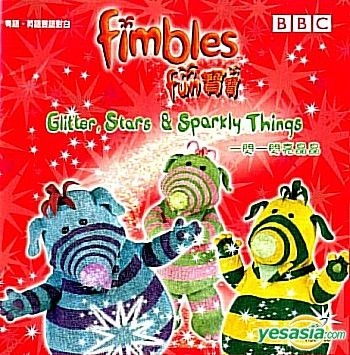 YESASIA: Fimbles - Glitter, Stars & Sparkly Things (Hong Kong Version ...