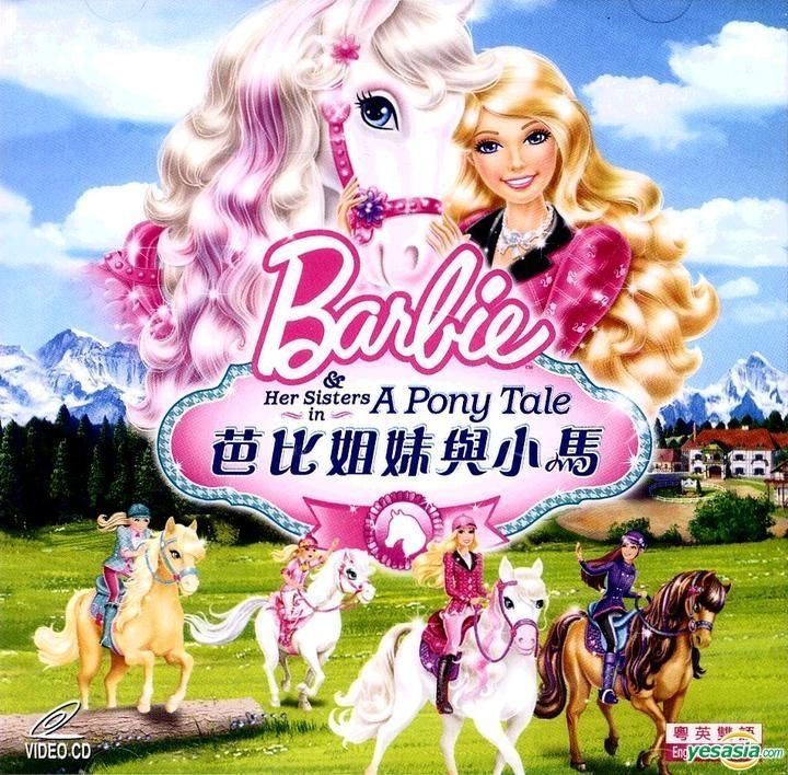 YESASIA: Barbie & Her Sisters In A Pony Tale (VCD) (Hong Kong Version ...