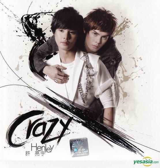 YESASIA: Crazy (EP) (Malaysia Version) CD - Henley Hii, PMP ...