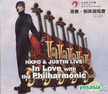 YESASIA: Justin Lo - HKPO & JUSTIN LIVE In Love with the Philharmonic Concert Live (2VCD) VCD ...