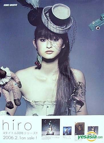 YESASIA: 'hiro' Poster (Japan Version) PHOTO/POSTER,POSTER,FEMALE STARS ...