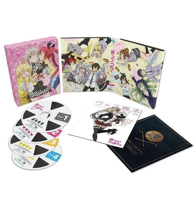 YESASIA: Haiyore! Nyaruko-San Blu-ray Box (Blu-ray) (First Press Limited Edition)(Japan Version ...