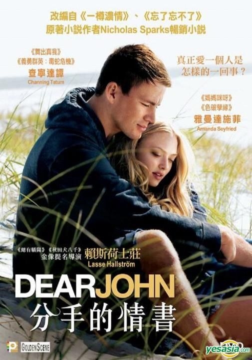 YESASIA : 分手的情書 (DVD) (香港版) DVD - Edward Boase, 查尼塔圖, 鐳射發行 (HK) - 西方世界影 ...