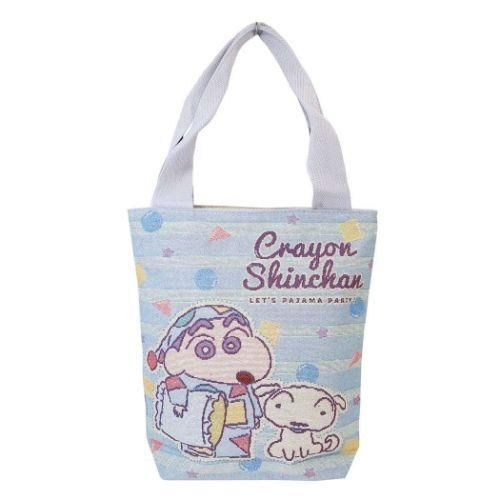 YESASIA: Crayon Shin-Chan Tote Bag - AI PLANNING - Lifestyle & Gifts ...