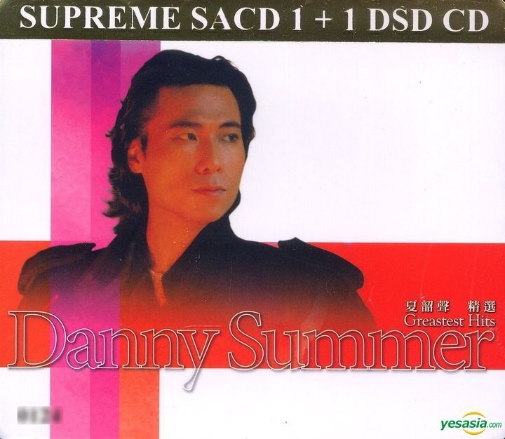 YESASIA : 夏韶聲 Supreme SACD 1+1 DSD CD (限量編號版) 鐳射唱片 - 夏韶聲, 華納唱片 (HK) - 粵語音樂 - 郵費全免 - 北美網站