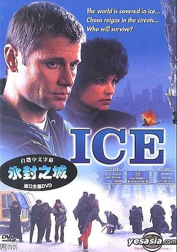 YESASIA: ICE DVD - Grant Show, Udo Kier, Ocean Shores (HK) - Western ...
